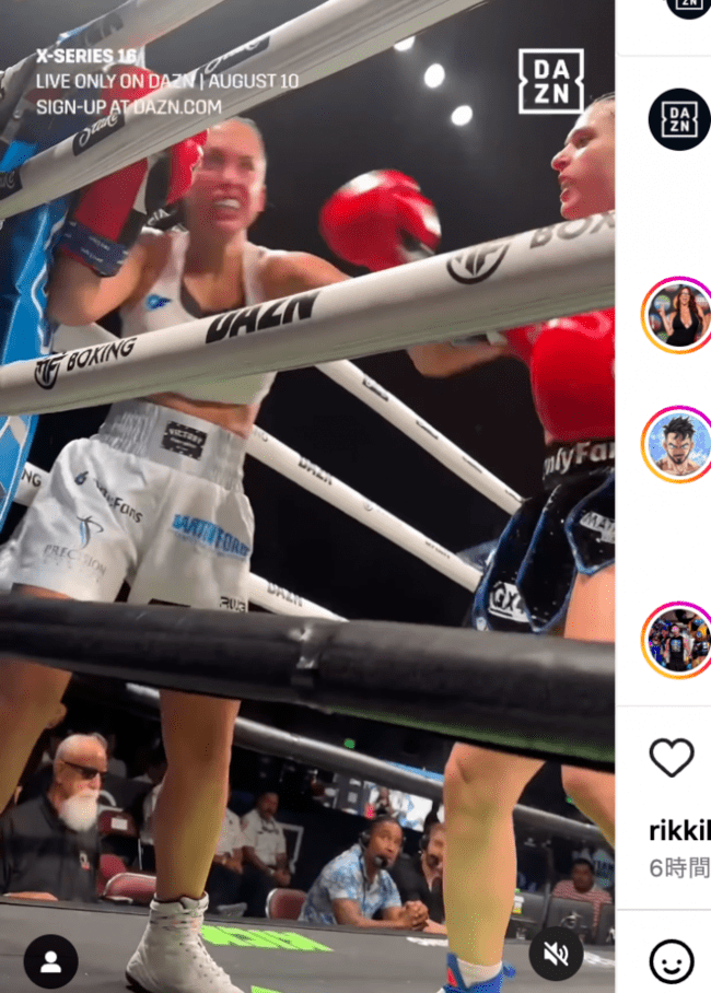 KO3-2-1 - eFight【イーファイト】格闘技情報を毎日配信！